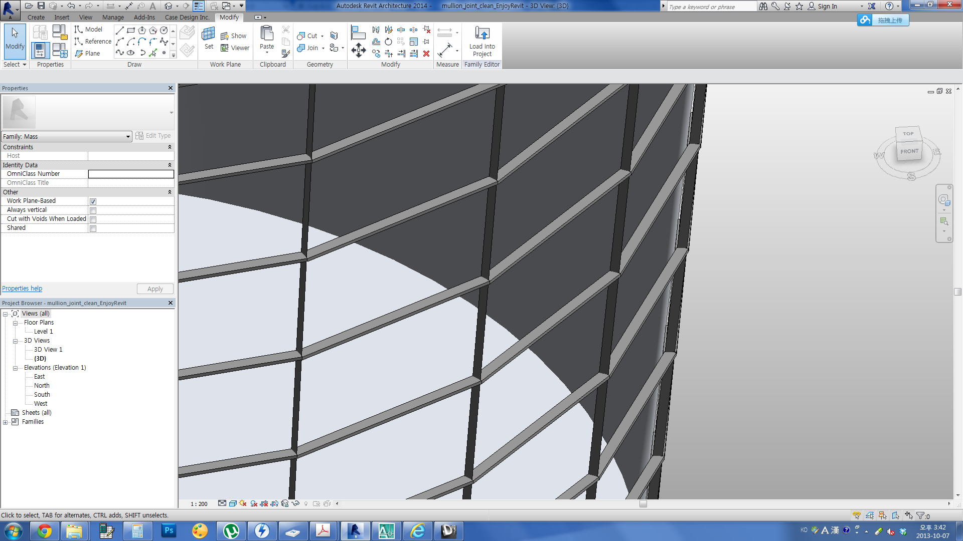 RevitCity.com | mullion ang transom not fitting well