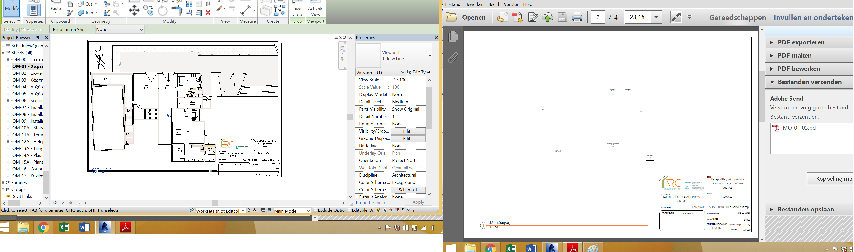 RevitCity.com | What I see in revit I do not print