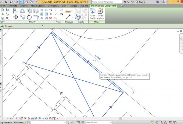 RevitCity.com | Object | 2D DRESSER-PARAMETRIC-پارامتریک-کمد و گنجه دو بعدی
